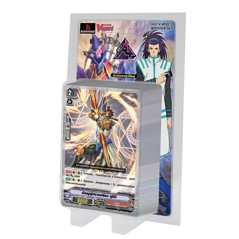 Vanguard การ์ดแวนการ์ดวี VG-V-BT02-2 Strongest Team AL4 แคลนดาร์ค อิลเรกูลาร์ส มุราคุโมะ ...