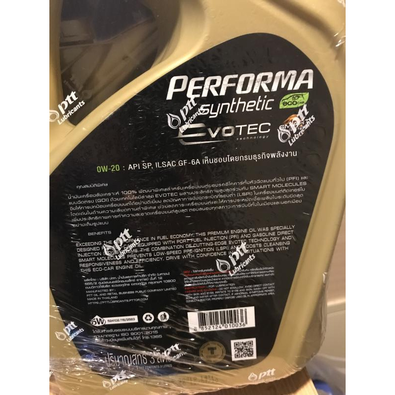 น้ำมันเครื่องเบนซิน 100 Ptt performa synthetic eco Evotec technology 0w-20 ขนาด 3 ลิตรแถม1ลิตร ...