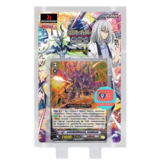 VG card shop, ร้านค้าออนไลน์ | Shopee Thailand