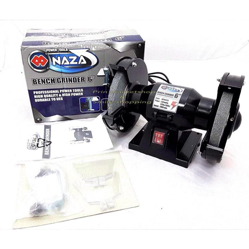 Power มอเตอร์หินไฟ 6 นิ้วNAZA | Shopee Thailand