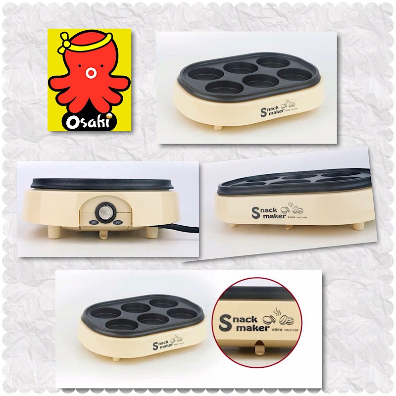 ของแท้ เตาโอปันยากิไฟฟ้า Eupa รุ่นTSK-2131 MF (สีครีม) เตาขนมใส่ไส้ญี่ปุ่น เตาแพนเค้ก Obanyaki ...