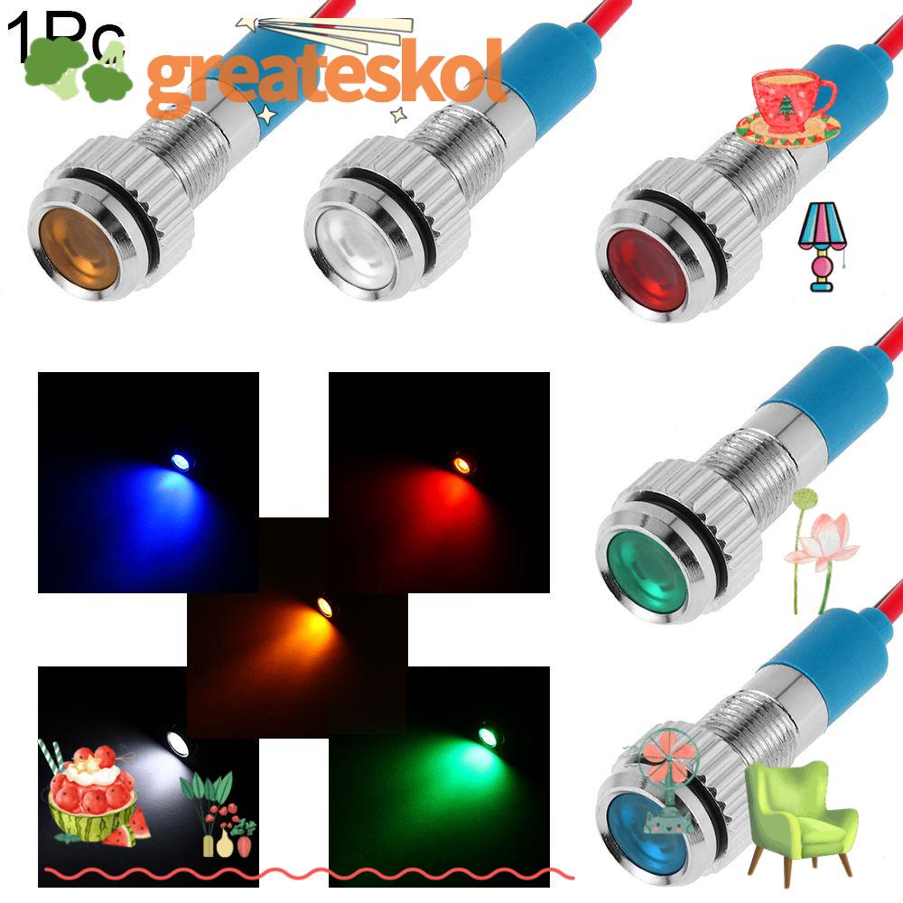 Greatestin ไฟแสดงสถานะ LED โลหะ สีแดง สีเหลือง สีฟ้า สีเขียว สีขาว ...
