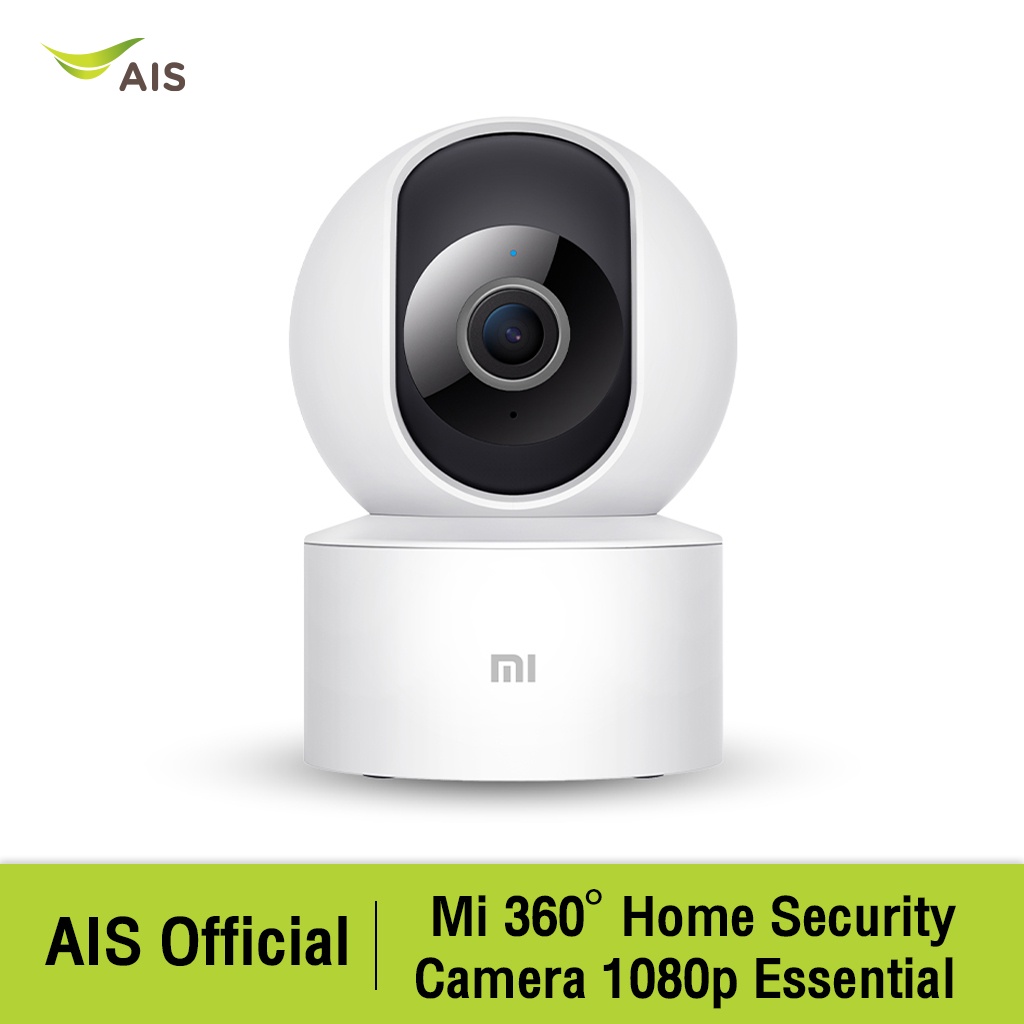 Xiaomi Mi 360Home Security Camera 1080p Essential - กล้องวงจรปิด - ais ...