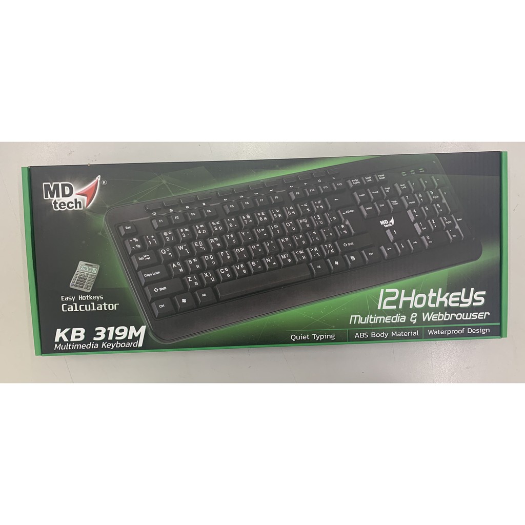 MD-TECH Keyboard USB KB-666KB-319MKB-111KB-310M Black - 4tfxddsvw3 ...