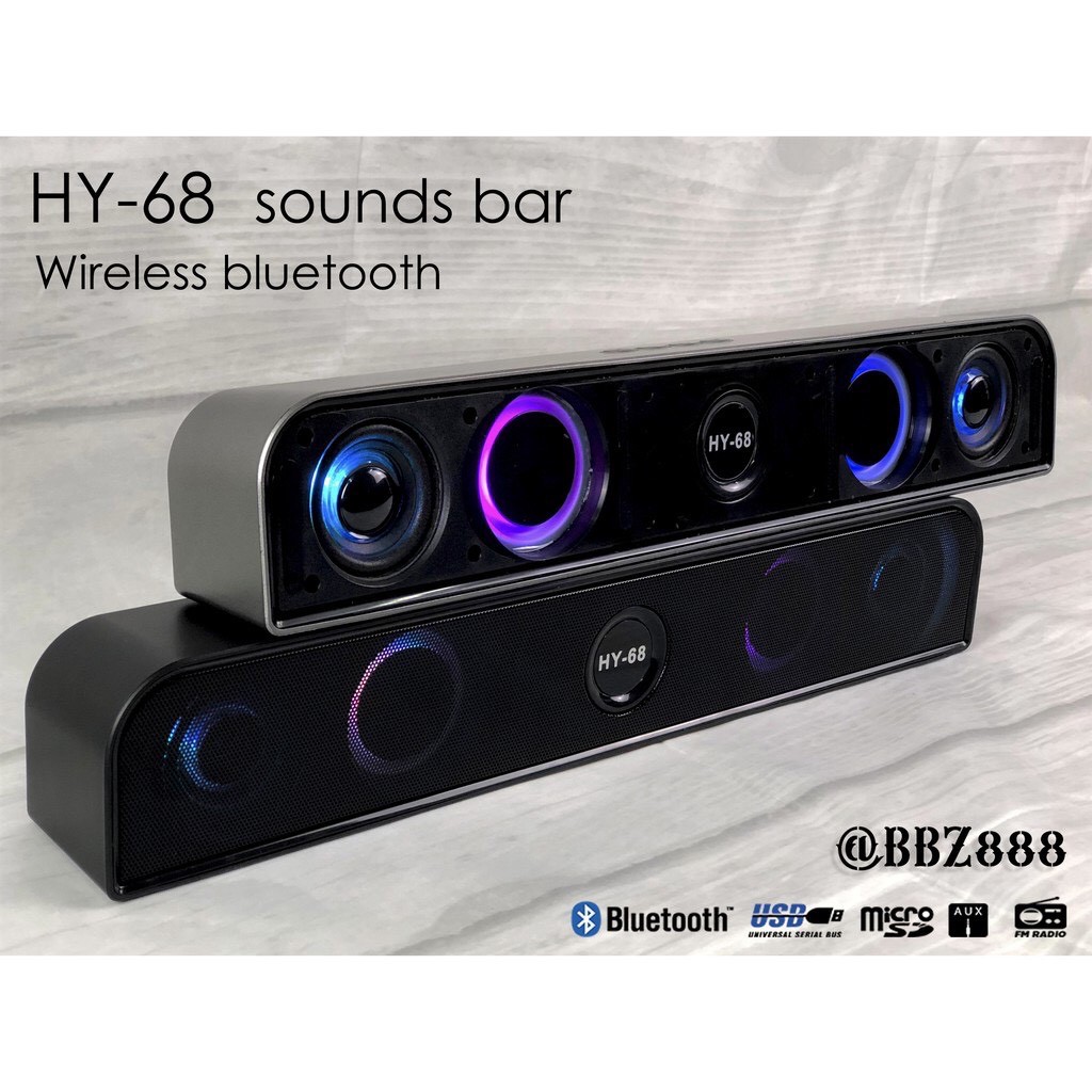 ลำโพง ลำโพงบลูทูธ รุ่น S2025 เสียงดัง เบสแน่น ของแท้ 100 - fh1u05x15a ...