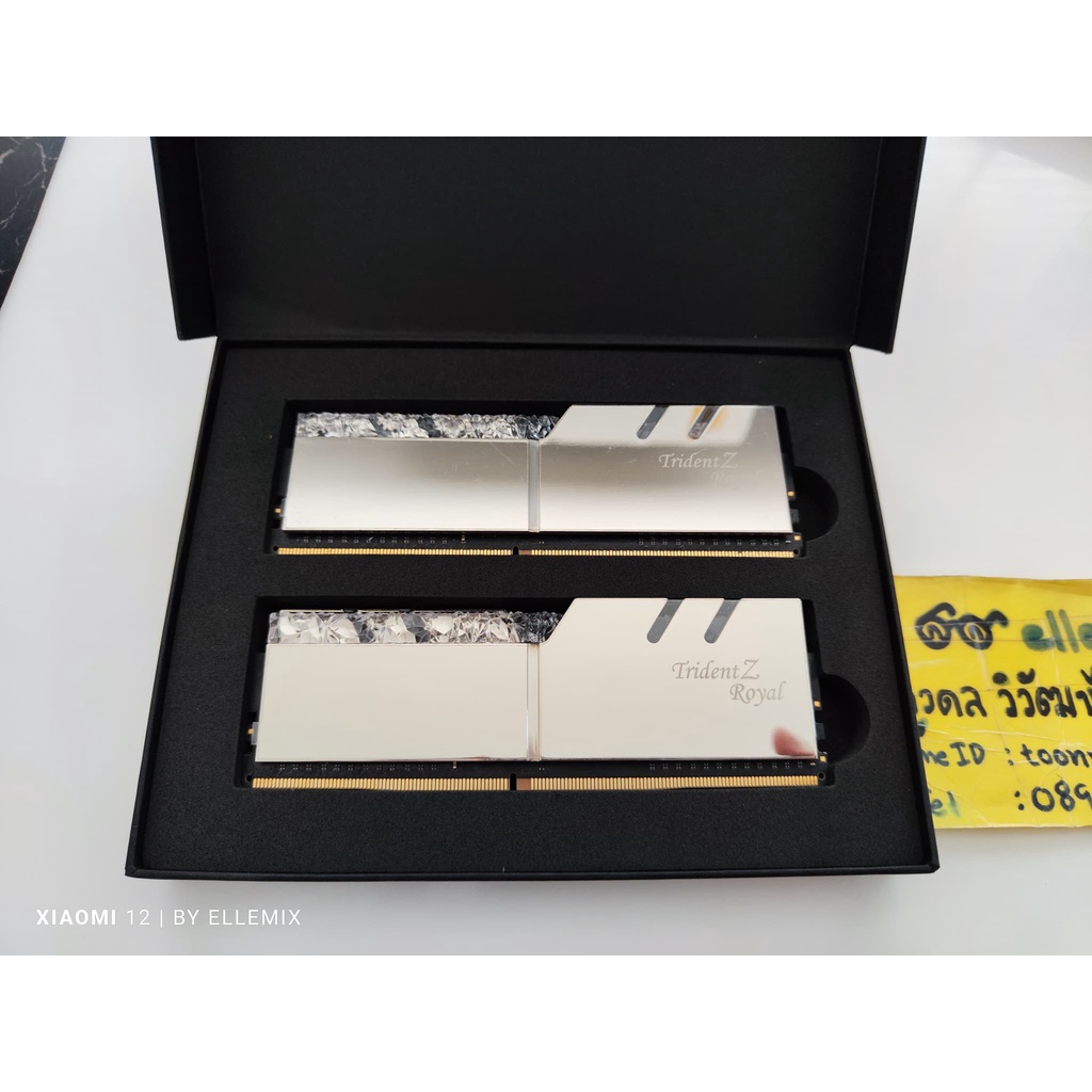 16GB (8GBx2) DDR4 3200MHz RAM (แรม) G.SKILL TRIDENT Z ROYAL RGB (มือสอง ...