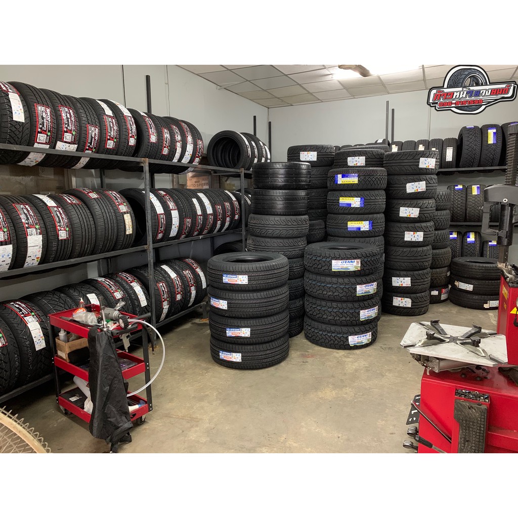 255/50R18 SUMAXX รุ่น MAX RACING 86S ปี22 (จำนวน 1 เส้น) - kaonayangyon ...