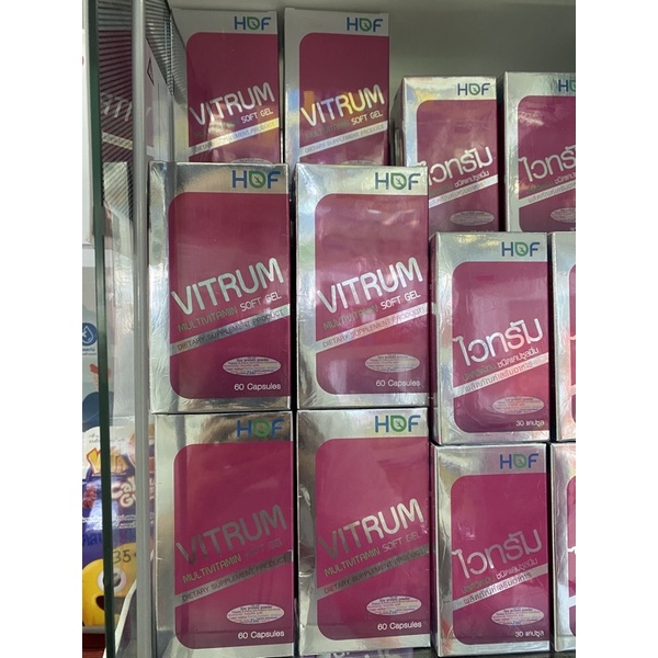GEVITY Vitrum Multivitamin 30S ผลิตภัณฑ์อาหารเสริมไวทรัมในเครือ BDMS ...