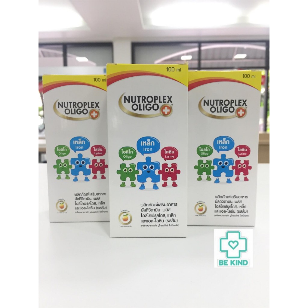 ♂ Nutroplex Oligo Plus 100ml (1 ขวด) ผลิตภัณฑ์วิตามินอาหารเสริมสำหรับ ...