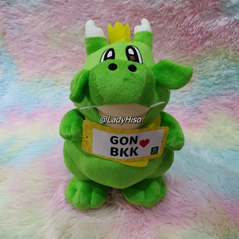 ของพรีเมี่ยม Bar B Q Plaza ???? ตุ๊กตา ตุ๊กตาบาบีก้อน มังกรบาบีก้อน ...