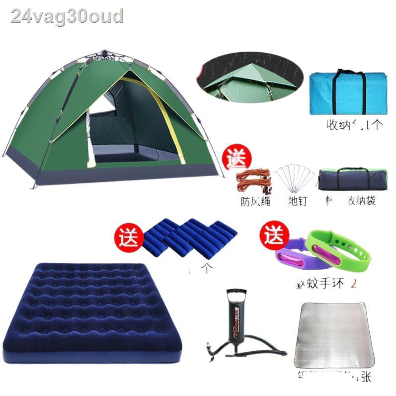 ↂOutdoor Tent Double Single 3-4 People Camping Travel Ultra Light Net ...