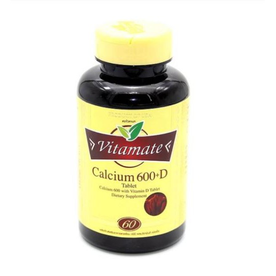 vitamate calcium 600-d ถูกที่สุด พร้อมโปรโมชั่น ธ.ค. 2024|BigGoเช็คราคา ...