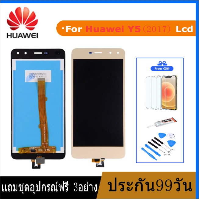 shopforyou123Lcd Display หน้าจอ จอทัช ออปโป้ huawei Y5(2017)Y5 prime ...