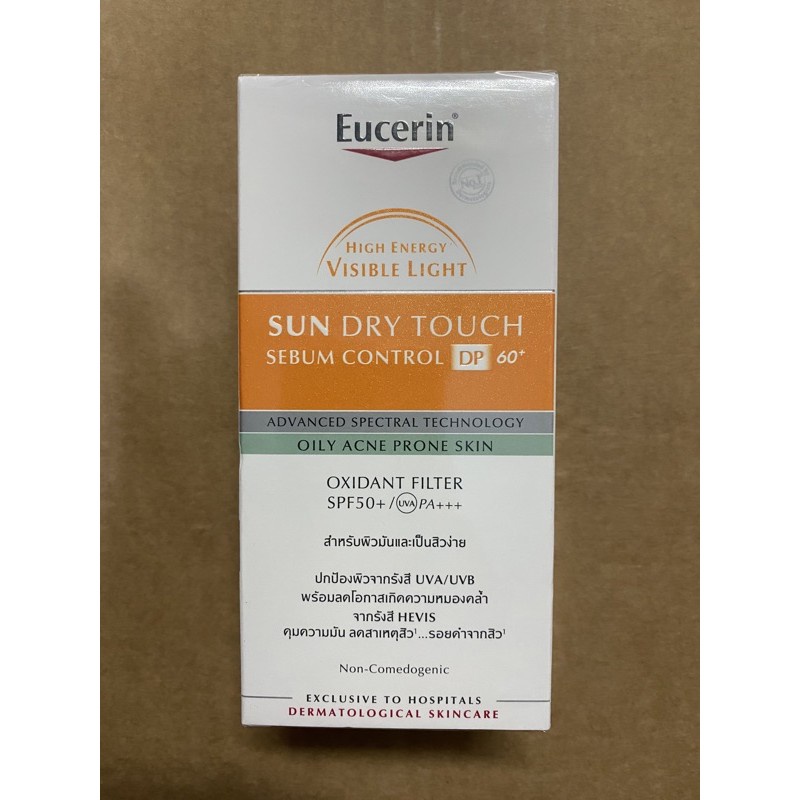 Eucerin sun dry touch dp60 - mr2ofy5r1d - ThaiPick