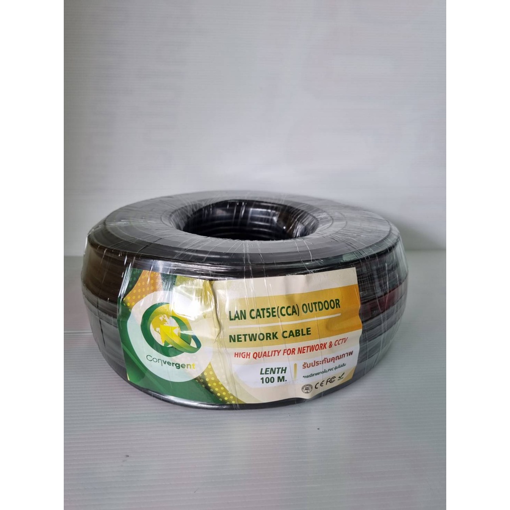 Convergent สายแลน CAT5e UTP Cable 100m Outdoor สายแลนนอกอาคาร (สีดำ ...