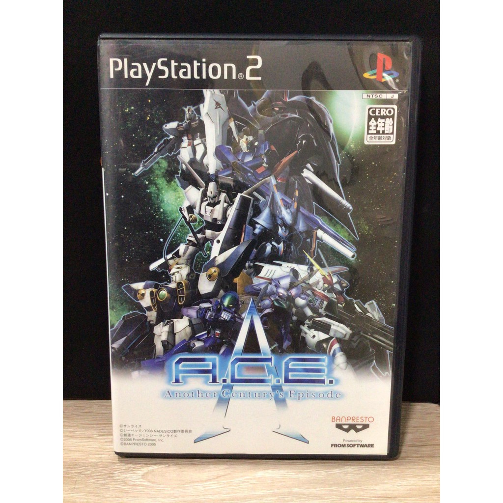 Ps2 Another ถูกที่สุด พร้อมโปรโมชั่น ส.ค. 2024|BigGoเช็คราคาง่ายๆ