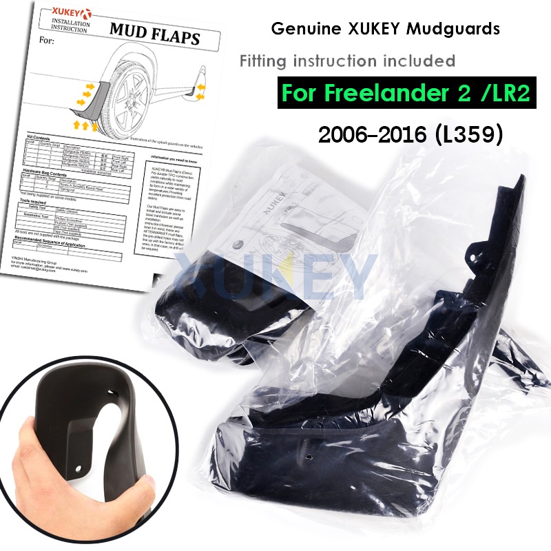 Hot StockAX MUDFLAPS SPLASH GUARDS FIT FOR LAND ROVER LR2 FREELANDER 2 ...