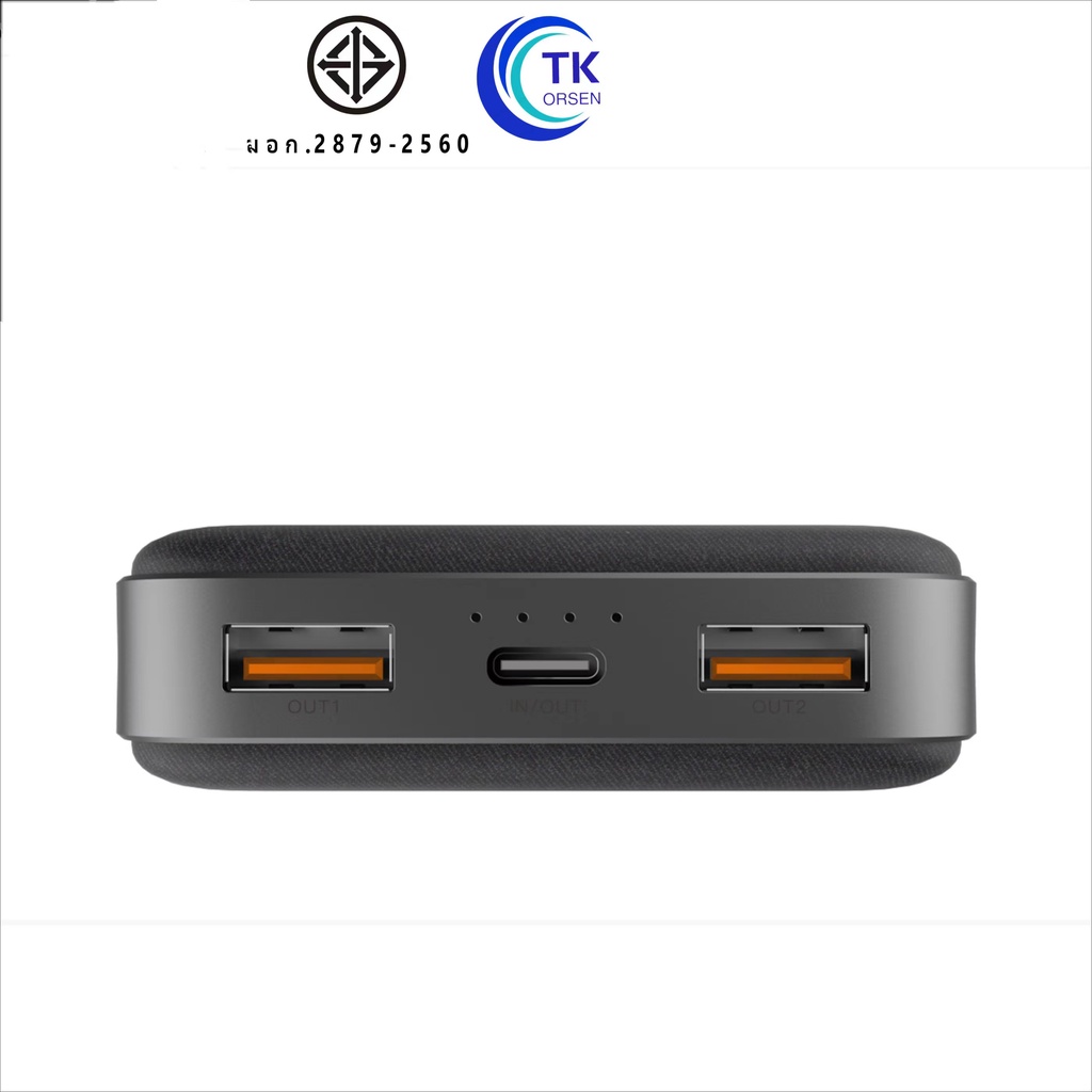 Eloop EW40 แบตสำรองชาร์จเร็วไร้สาย 20000mAh Wireless Power Bank PD 18W ...