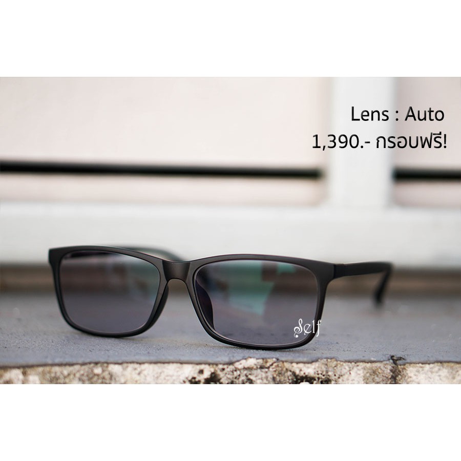 ส่งของที่กรุงเทพฯSELF แว่นตา รุ่น SA04 ส่งฟรี Clubmaster ครึ่งกรอบ สำหรับนำไปตัดเลนส์ - edt1shop ...