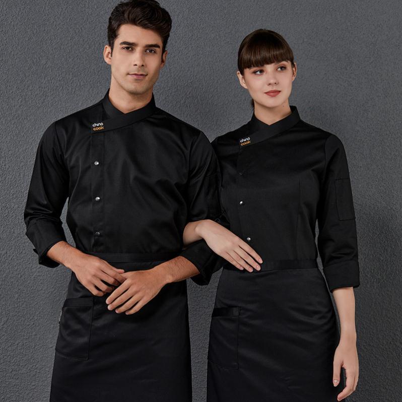 High-End Chefs Clothes Long-Sleeved Autumn Winter Men Women logo Full ...