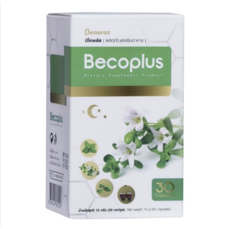 ส่งฟรี Becoplus Dietary Supplement Product 15g. 30 capsules บีโคพลัส ...