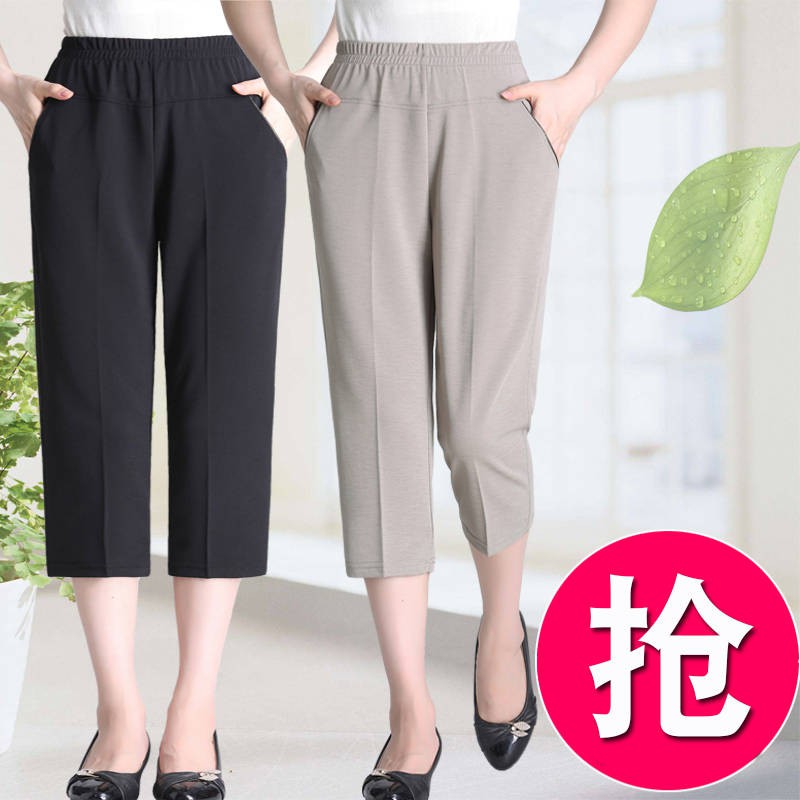 Chino กางเกงขายาวเอวยางยืดสําหรับผู้ชาย - yoman.store.th - ThaiPick