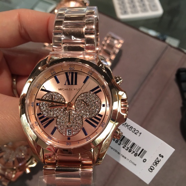 Mk6321 ถูกที่สุด พร้อมโปรโมชั่น ก.พ. 2024|BigGoเช็คราคาง่ายๆ