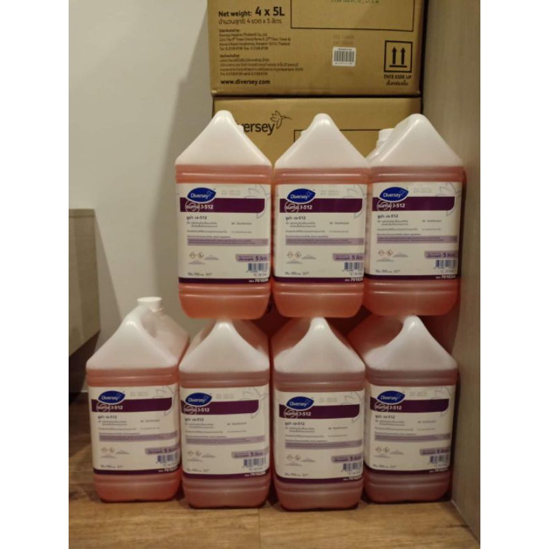 Diversey Suma J512 น้ำยาฆ่าเชื้อไวรัส Food Grade ขนาด 5 ลิตร ...