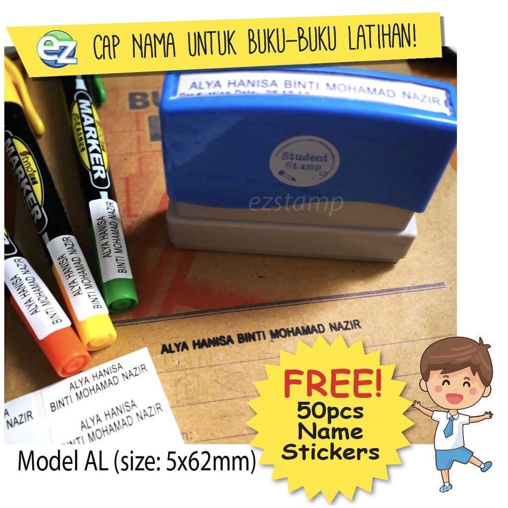 Free Name Stickers Chop Cop Nama Pelajar Buku Latihan - Custom Made (Pre-inked Stamp) STUDENT ...