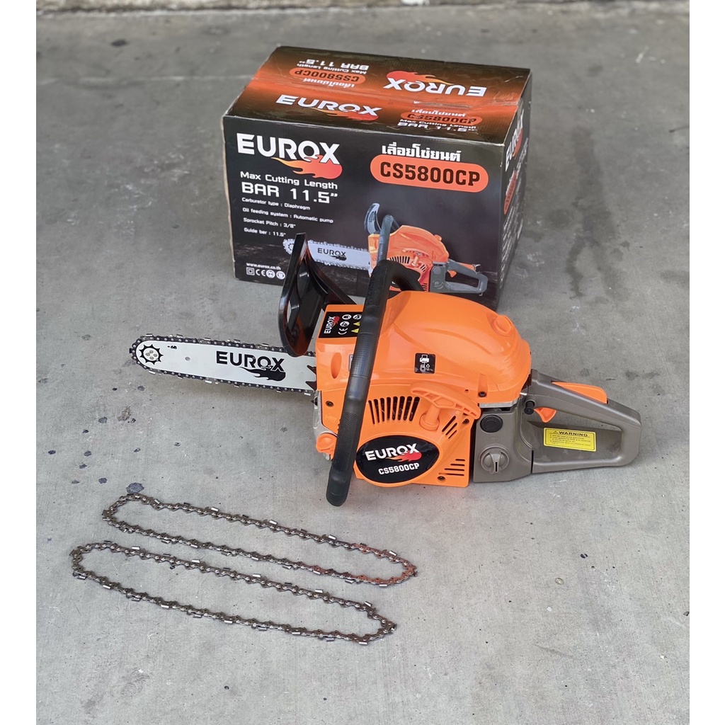 เลื่อยโซ่ยนต์ EUROX CS5800CP 2 จังหวะ 0.9 HP - renukapapattanawich - ThaiPick