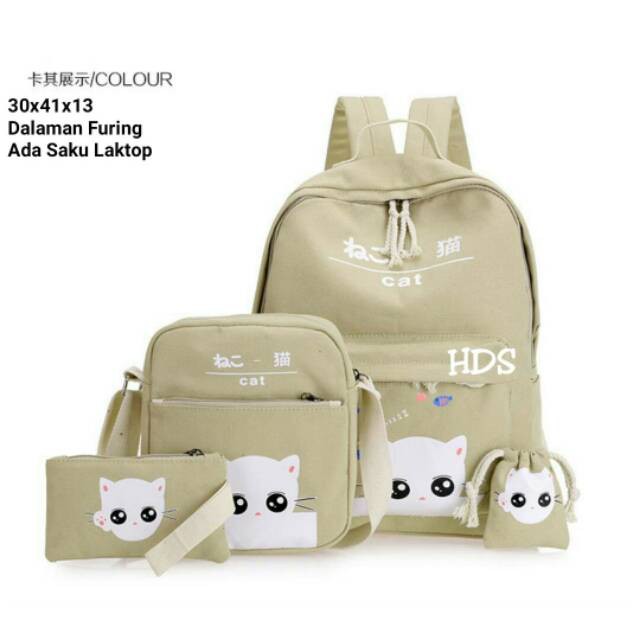 Blo Cat Series กระเป๋าเป้สะพายหลัง 4 In 1 - maniashopbandung.th - ThaiPick