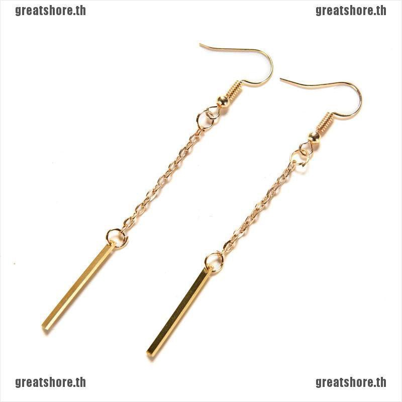 Fashion Jewelry Womens Gold Plated Long Dangle Drop Chain - greatshore ...