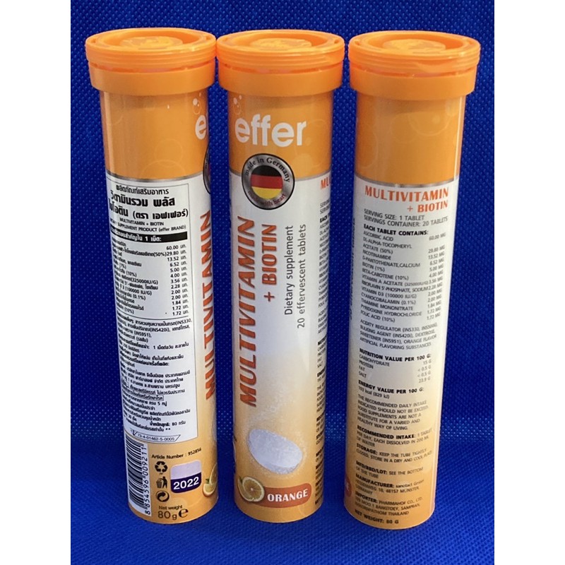 ฟู่กัน ถูกที่สุด พร้อมโปรโมชั่น - ม.ค. 2022 | BigGo เช็คราคาง่ายๆ