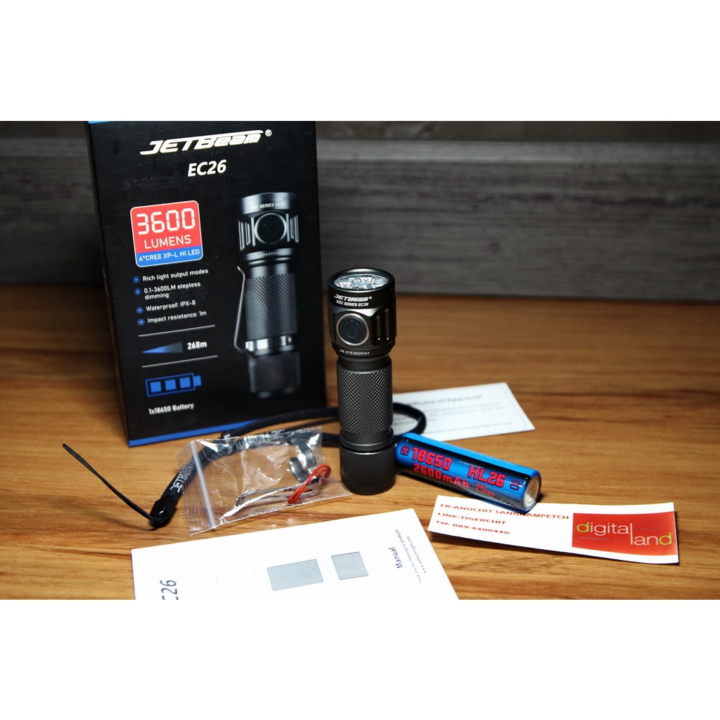 JETBEAM EC26 หลอด XPL HI 4 หลอด สว่างมากถึง 3600LM ปรับแสงสว่างด้วยระบ ...