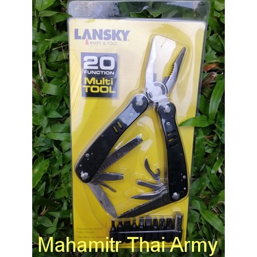 คีม LANSKY 20 FUNCTION MULTI TOOL | Shopee Thailand