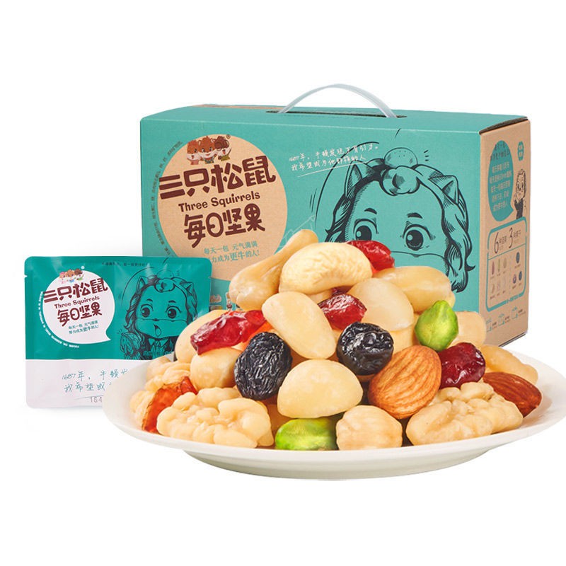 Three Squirrels Daily Nuts 750g/30 Packs Pregnancy and Children Snacks Probiotics Mixed Dried ...