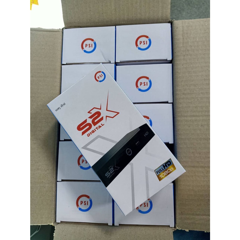 กล่องรับสัณญาณดาวเทียม PSI S2-X HD จำนวน 5 กล่องสินค้าใหม่รับประกัน1ปี ...