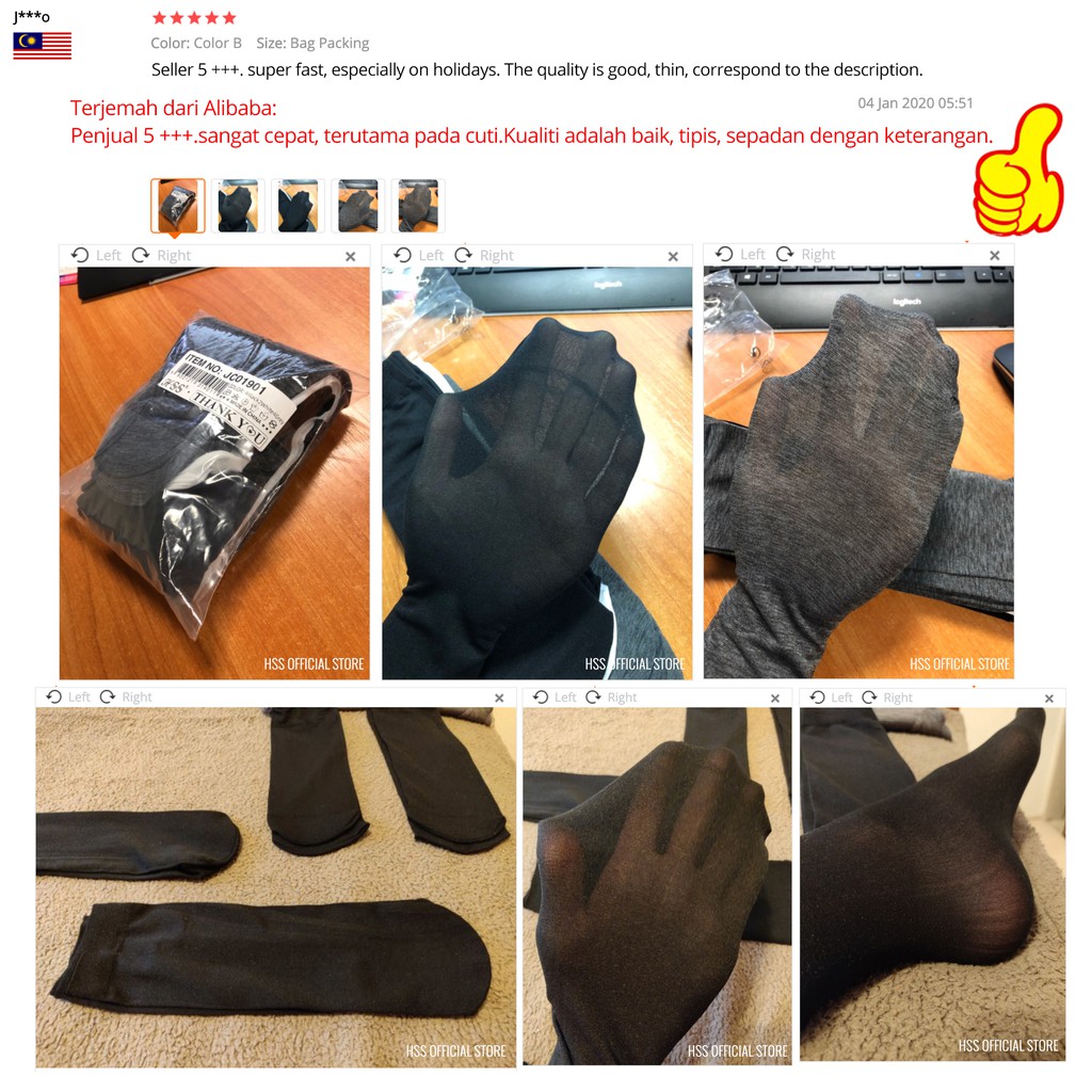 ถุงเท้าลําลอง Hss ระบายอากาศคุณภาพสูงสําหรับผู้ชาย 10คู่ - hssonline.th ...