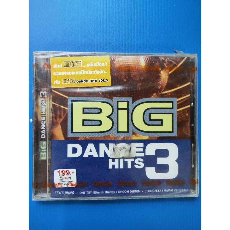 CD Big Dance Hits 3 Shopee Thailand