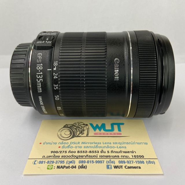LENS CANON 18-135mm is - napat0404 - ThaiPick