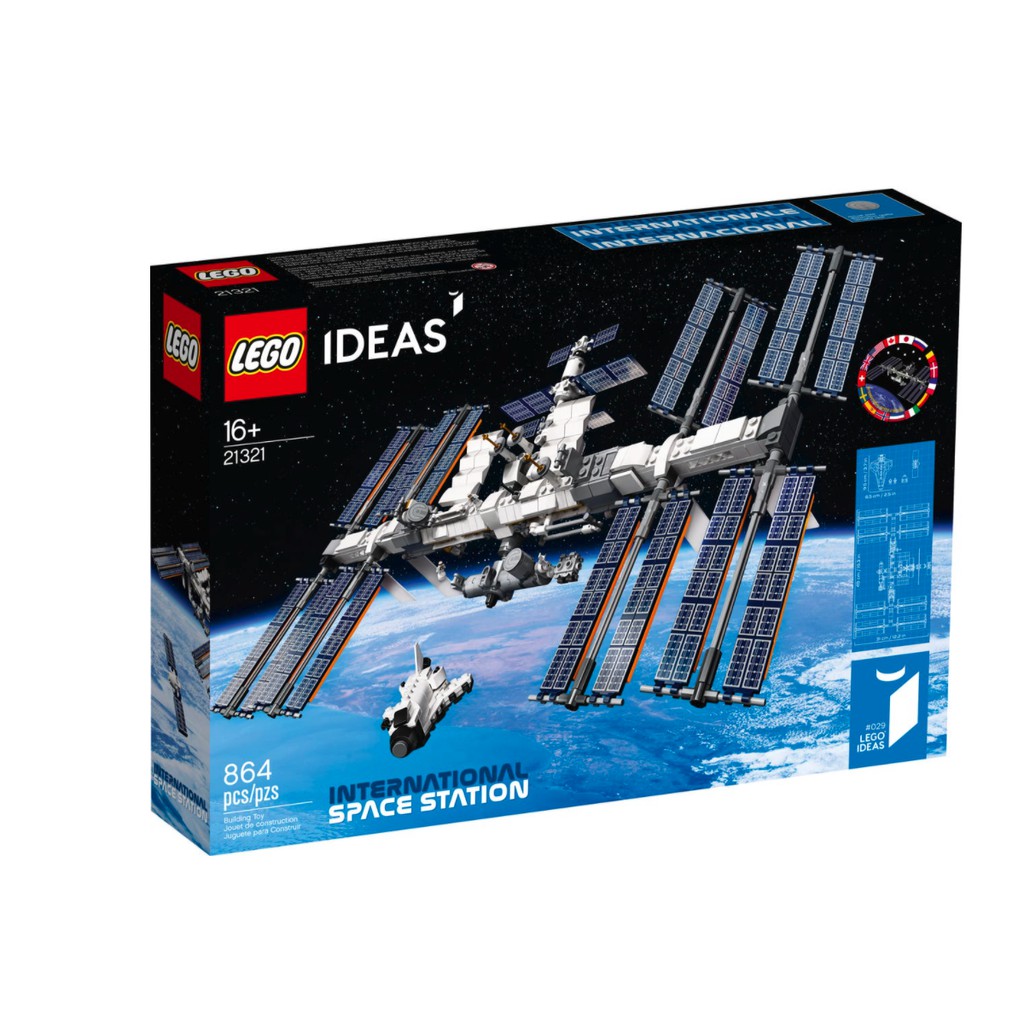 LEGO Ideas International Space Station - introdex - ThaiPick
