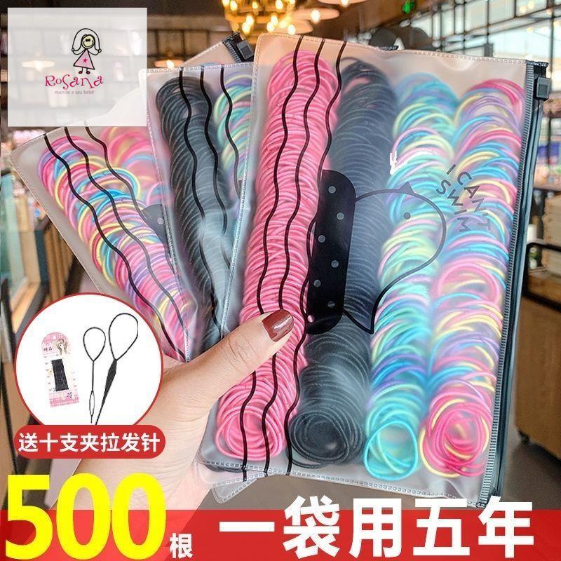 กิ๊บ ติดผม เจ้าหญิง - ploypirin_ploy - ThaiPick