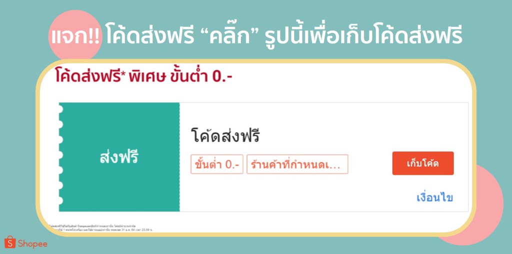 Unique AA Stationery, ร้านค้าออนไลน์ | Shopee Thailand