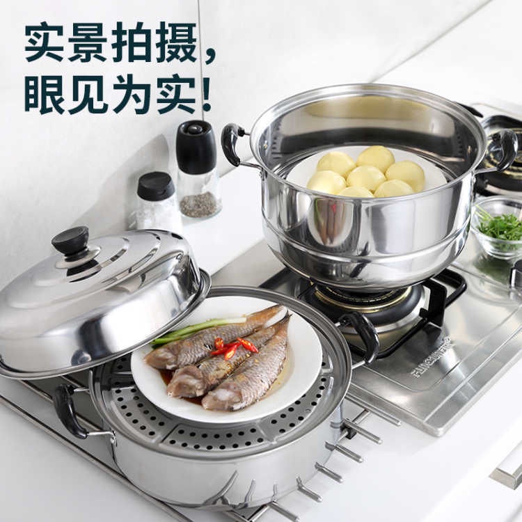 ♀♂Steamer 【Souppot Steamer｜Hot 100,000+】Stainless Steel Steamer Three ...