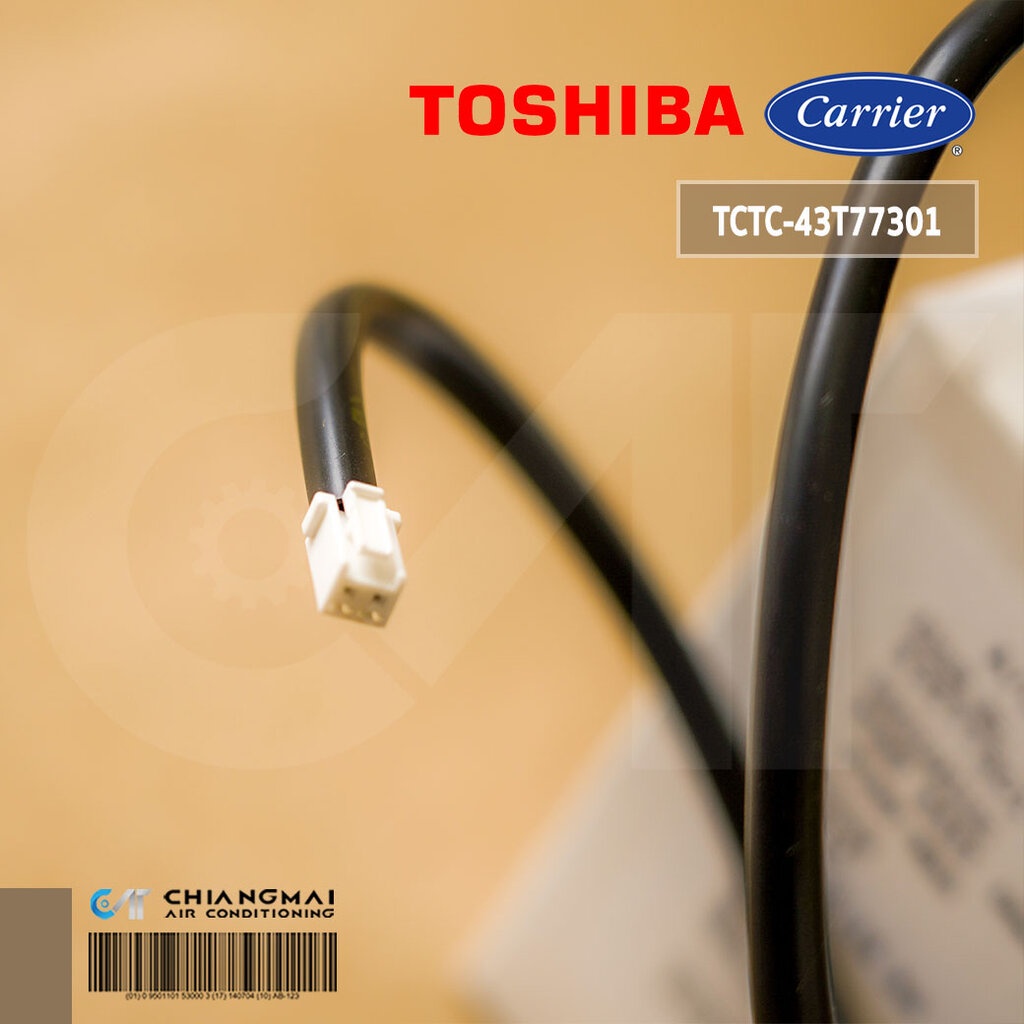 TCTC-43T77301 PUMP ASSY ปั้มเดรนแอร์ Carrier ปั้มดูน้ำทิ้งแอร์แคเรียร์ ...