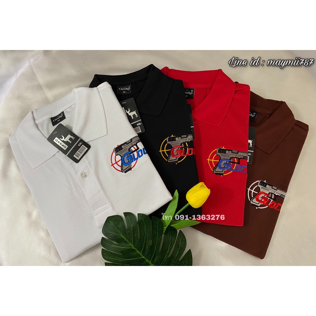 เสื้อโปโลปักปืนGLOCK ผู้ชายงานปักอย่างดี เนื้อผ้านิ่มใส่สบายมาก 7สี ...