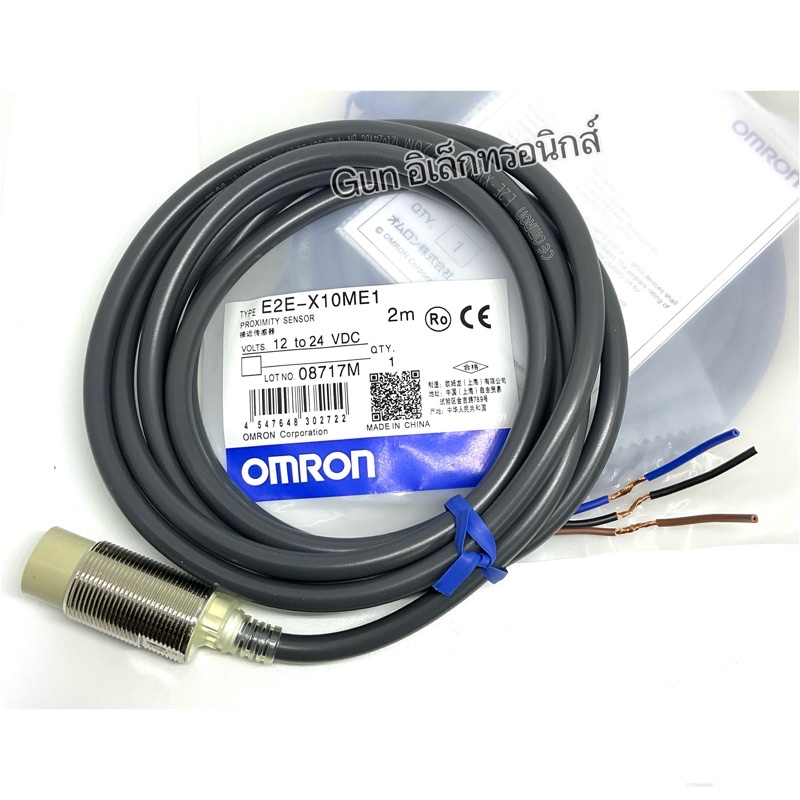 E2E-X10ME1 OMRON sensor เซ็นเซอร์จับโลหะ ขนาด18M ระยะจับ 10 มิล 12-24V NPN-NO 3สาย สินค้าพร้อม ...