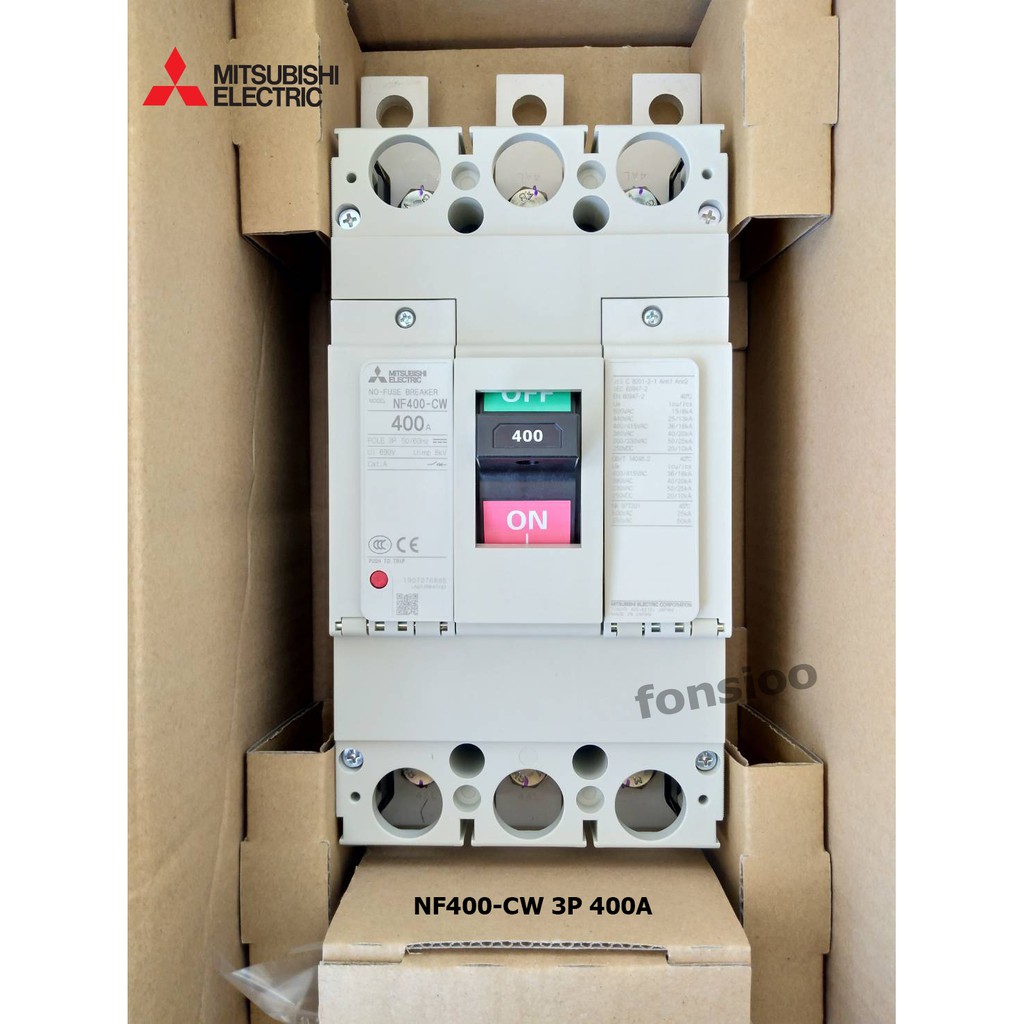 MITSUBISHI MCCB NF400-CW 3P 400A เบรคเกอร์มิตซูบิชิแท้ | Shopee Thailand