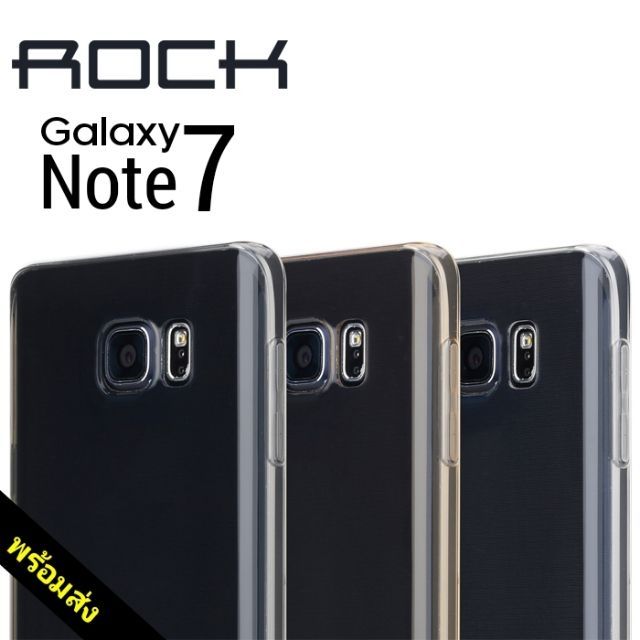 Samsung Galaxy Note FE Note 7 Note Fan เคส ของแท้ 100 Rock Transparent ...