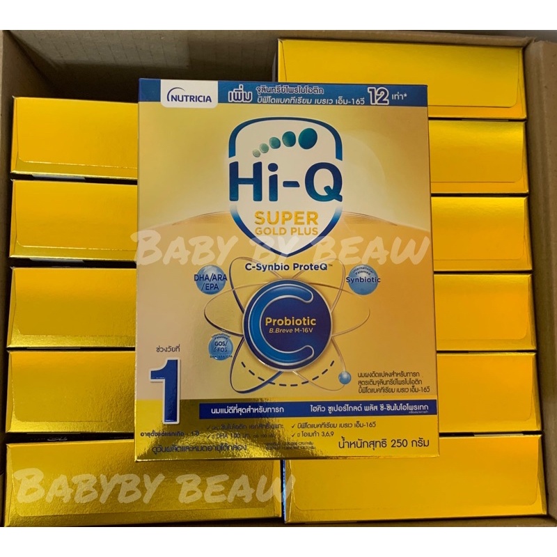 Dumex Hi-Q super gold สูตร1 ขนาด 250 กรัม ยกลัง 12 กล่อง 3000 กรัม - winmilkstore - ThaiPick